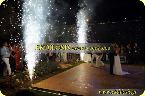 Πίστα χορού με φωτισμό - EKDILOSIS event production - Εκδηλώσεις ...