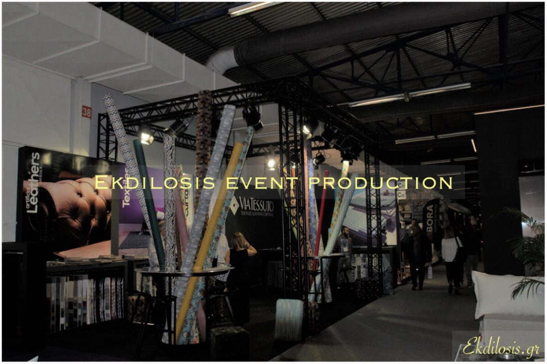 εκθεσιακά περίπτερα - EKDILOSIS event production - Εκδηλώσεις Θεσσαλονίκη